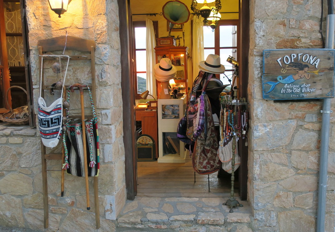 Home - Gorgona Antique Shop in Alonissos Old Village since 1980